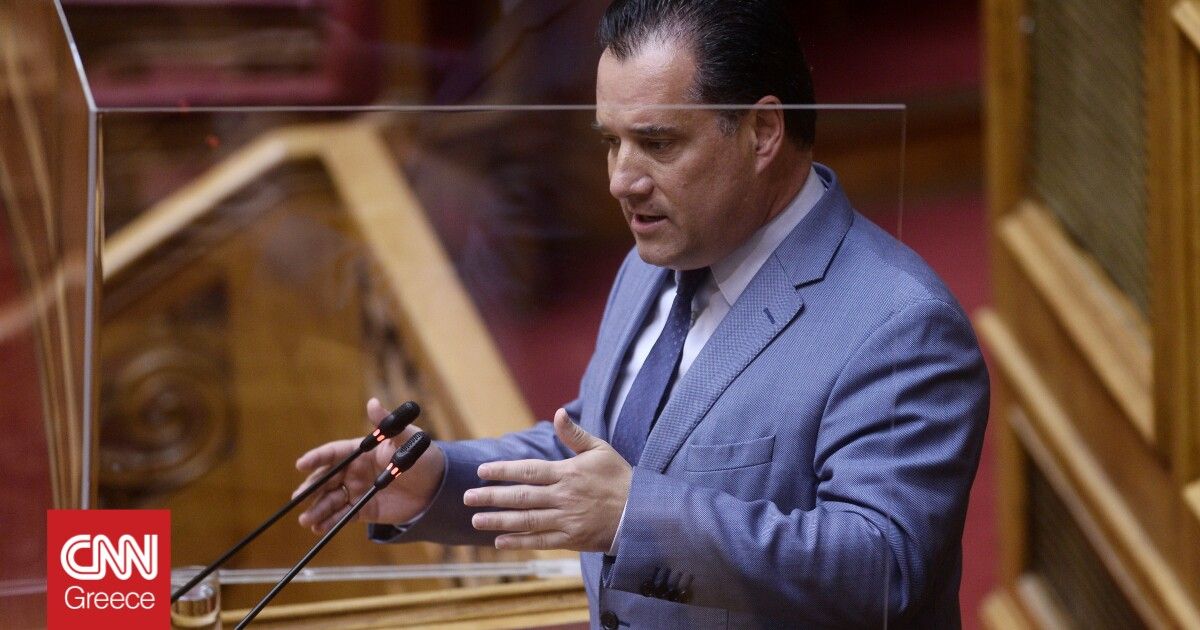 Αδ. Γεωργιάδης για το κύμα ακρίβειας: «Δεν θα σας αφήσουμε μόνους» - CNN.gr