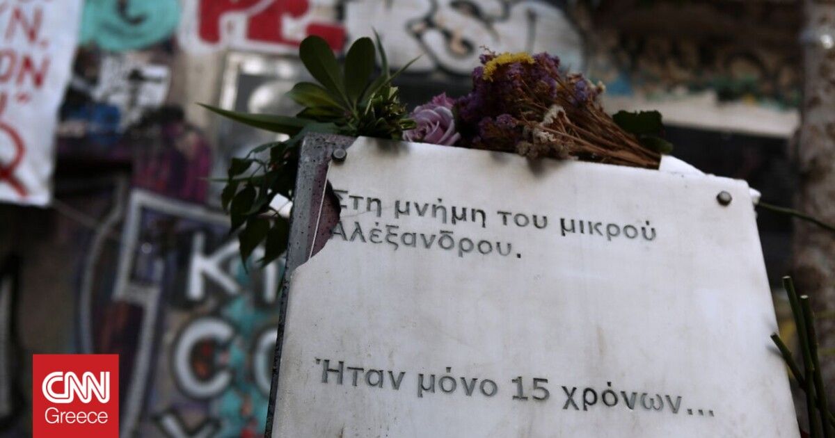 Δικηγόροι οικογένειας Γρηγορόπουλου: «Ηθική δικαίωση» η επιστροφή ...