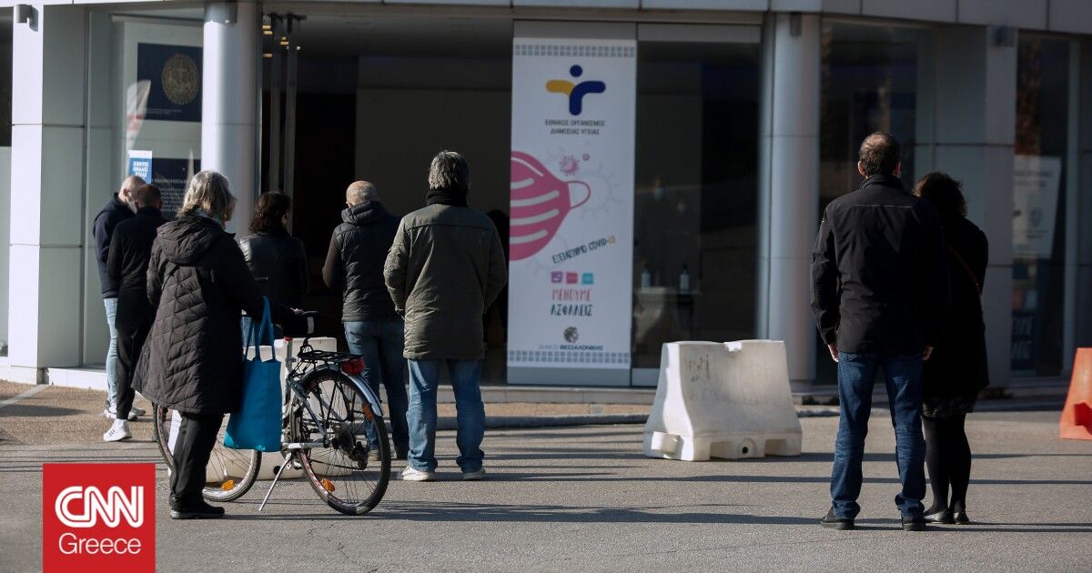 Έρευνα: Νέα έξαρση του ιού - Η παραλλαγή Όμικρον ΒΑ.2 κυριαρχεί στο 75% ...