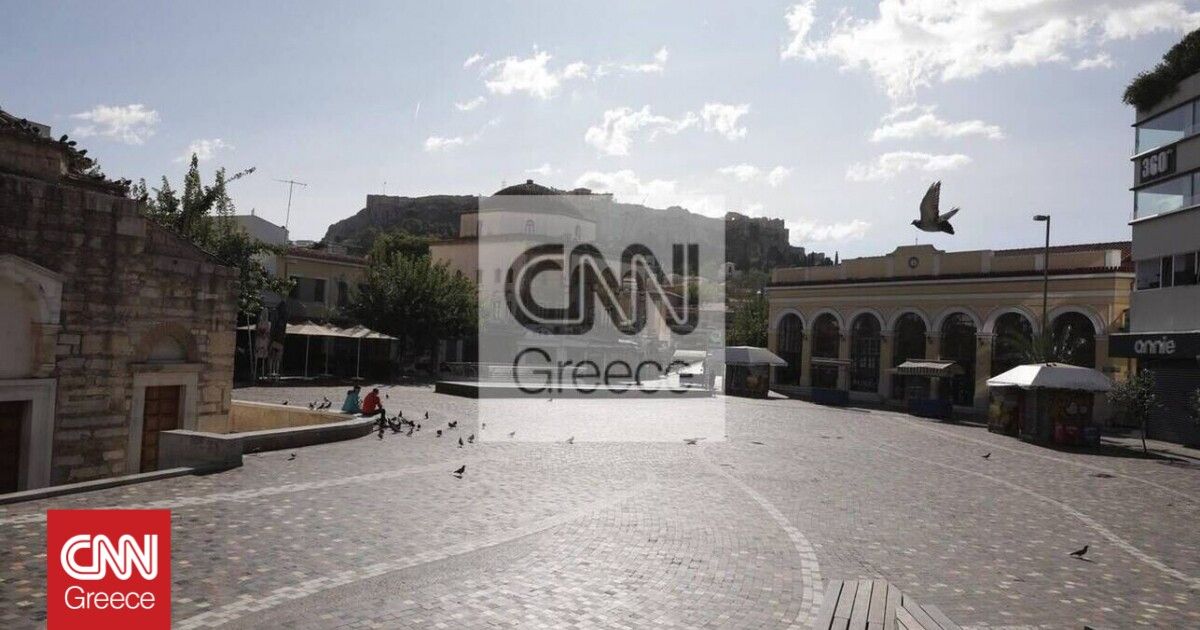 Δύο χρόνια από το πρώτο lockdown: Όσα μας συγκλόνισαν στην πανδημία ...