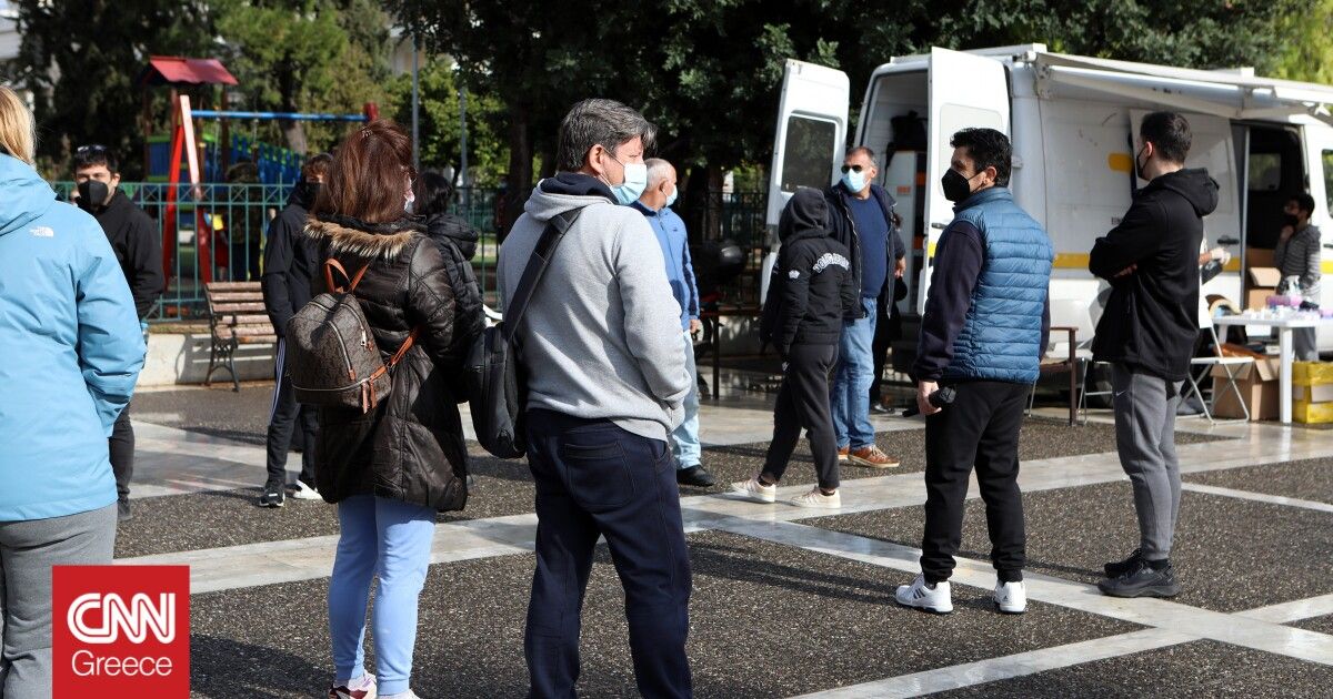 ΕΟΔΥ: Πού θα διενεργούνται δωρεάν rapid test τη Τρίτη 22 Μαρτίου - CNN.gr