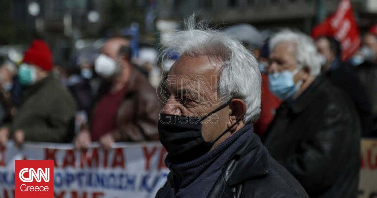 Παναττική συγκέντρωση συνταξιούχων στην πλατεία Κλαυθμώνος - CNN.gr