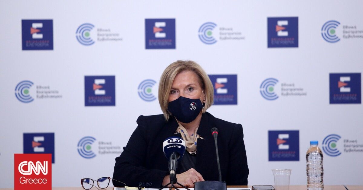 Γκάγκα: Τέλος το πρόστιμο των 100 ευρώ στους μη εμβολιασμένους, πιθανώς ...