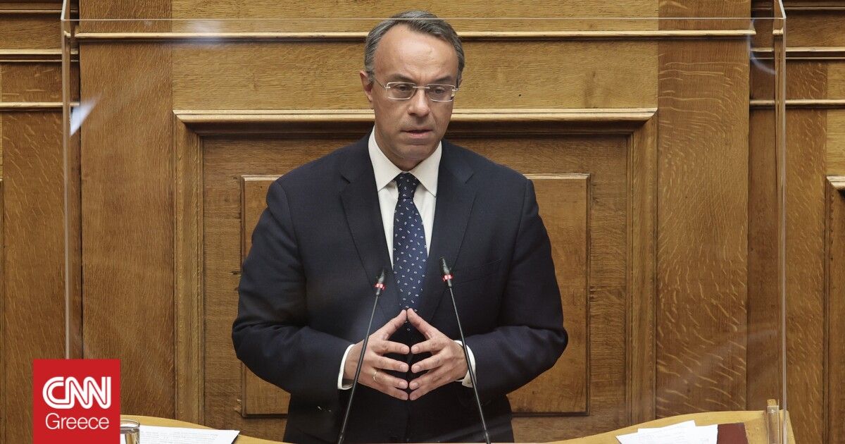 Βουλή: «Βολές» Σταϊκούρα για αλλαγή στάσης ΣΥΡΙΖΑ στο θέμα του ΕΝΦΙΑ ...