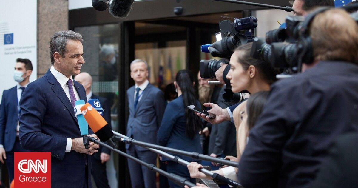 Μητσοτάκης: Πλαφόν στις τιμές φυσικού αερίου και ενιαία ευρωπαϊκή ...