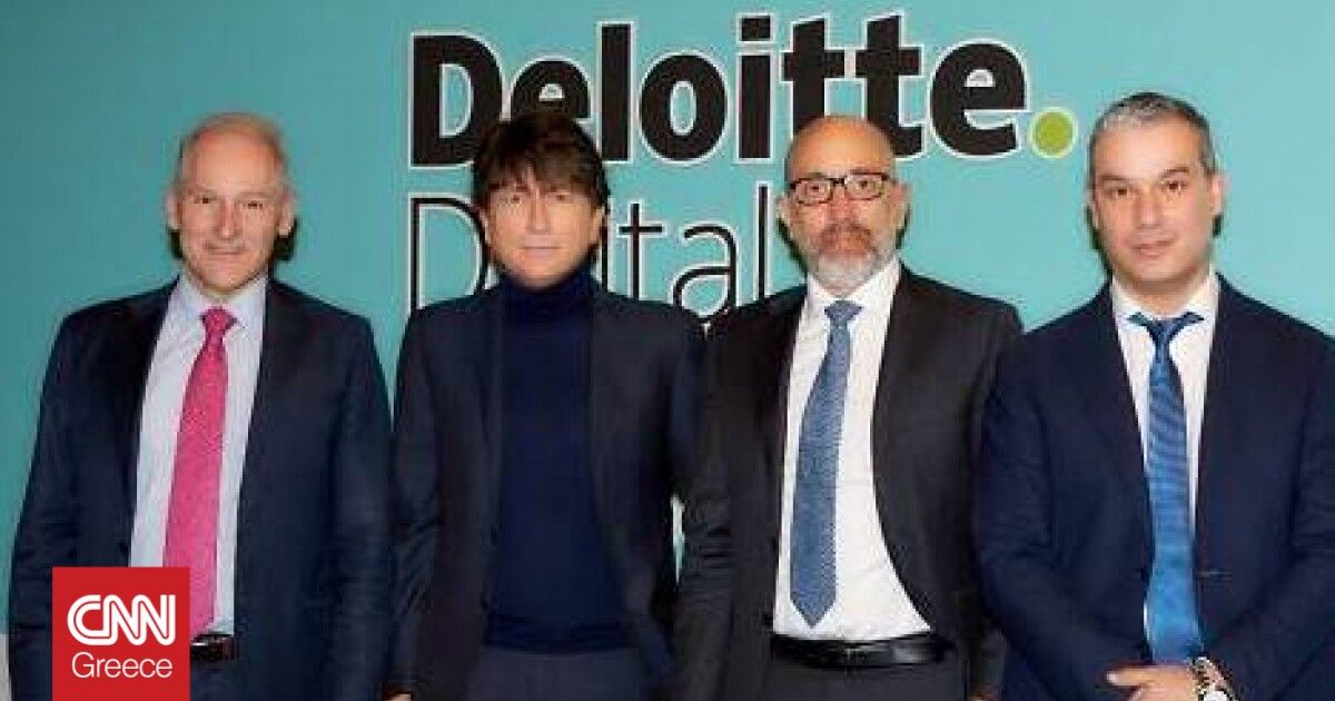 Τα πλάνα της Deloitte Digital για την ελληνική αγορά - CNN.gr