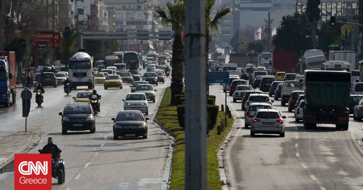25η Μαρτίου: Καθυστερήσεις στην Αττική Οδό και στην Αθηνών-Κορίνθου ...