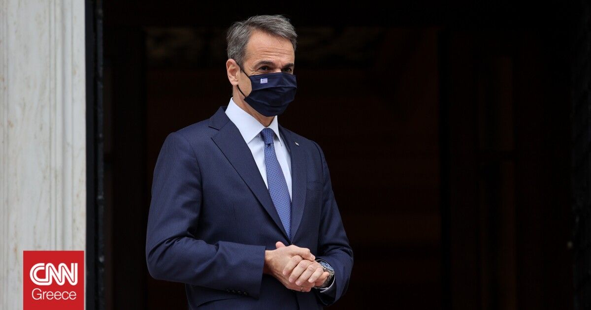 «Η Ελλάδα είναι στο πλευρό σας»: Μήνυμα Μητσοτάκη στον τηλεμαραθώνιο ...