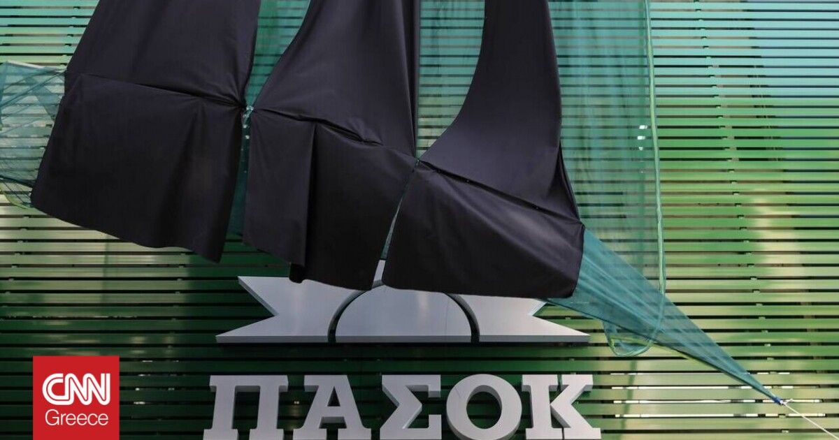 Επίθεση με πέτρες στα γραφεία του ΠΑΣΟΚ στα Εξάρχεια - CNN.gr