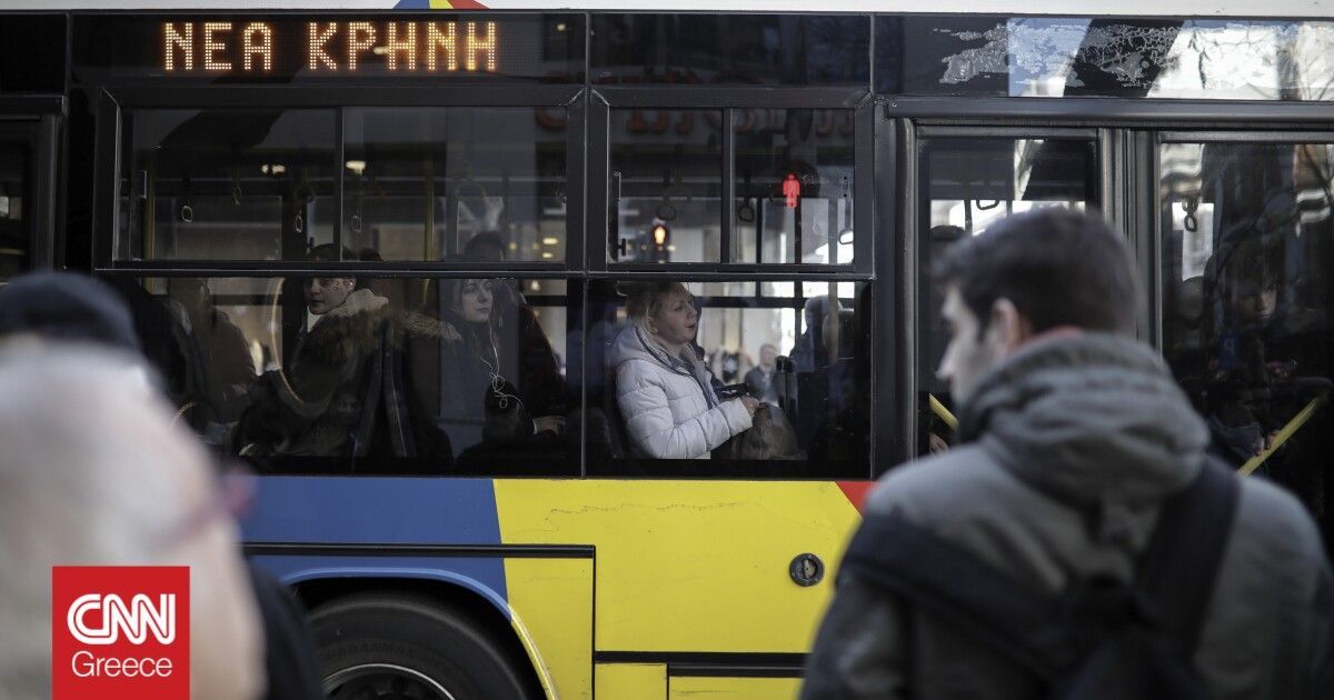Θεσσαλονίκη: Ψηφιακά γίνονται τα πρόστιμα για όσους δεν επικυρώνουν ...