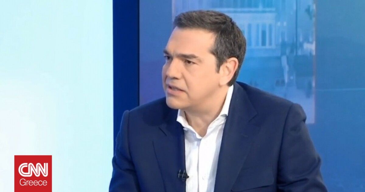 LIVE η συνέντευξη του Αλέξη Τσίπρα στην εκπομπή «Καλημέρα Ελλάδα» του ...
