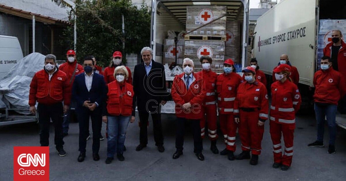 Αποστολή ανθρωπιστικής βοήθειας από τον Ελληνικό Ερυθρό Σταυρό στην ...