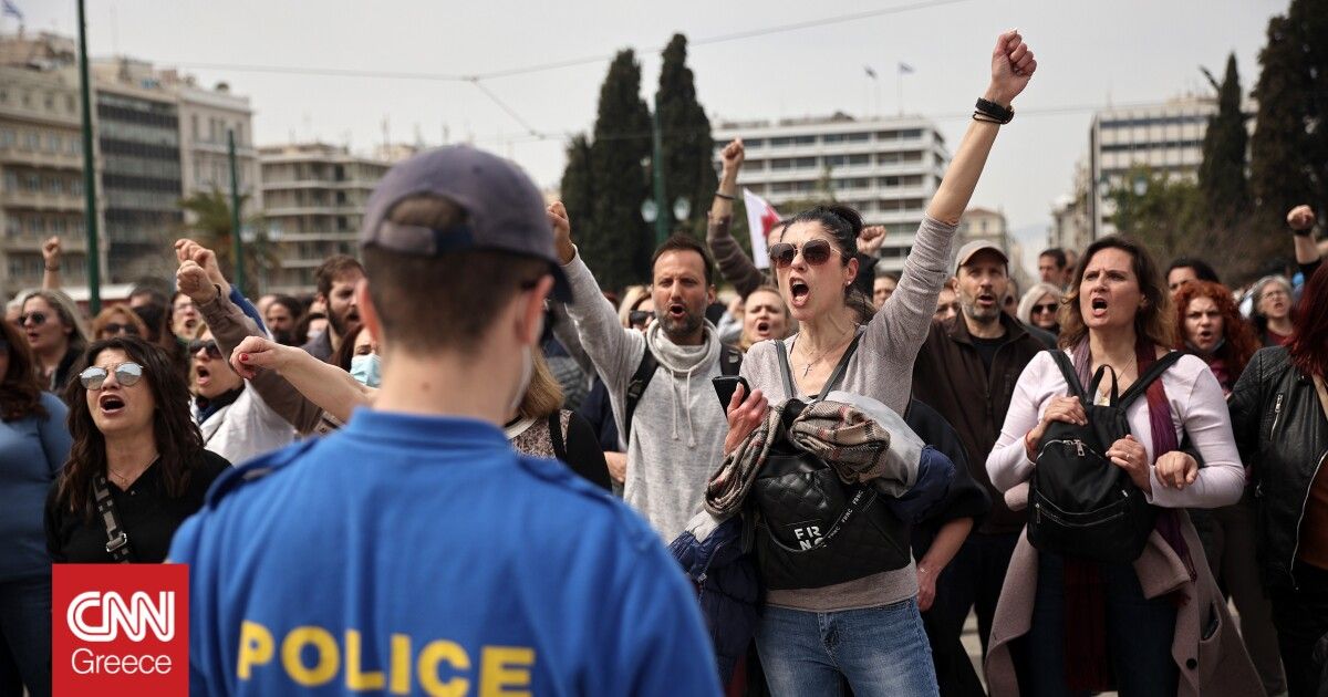 Ένταση στη συγκέντρωση της ΠΟΕΔΗΝ στο υπουργείο Υγείας - Κλειστοί ...