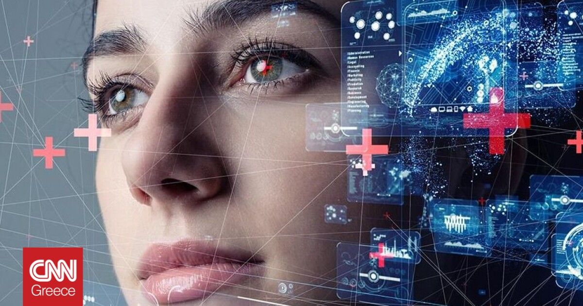 Η Bayer θα επενδύσει περισσότερα από 1,3 δισ. ευρώ στο πρόγραμμα Leaps ...