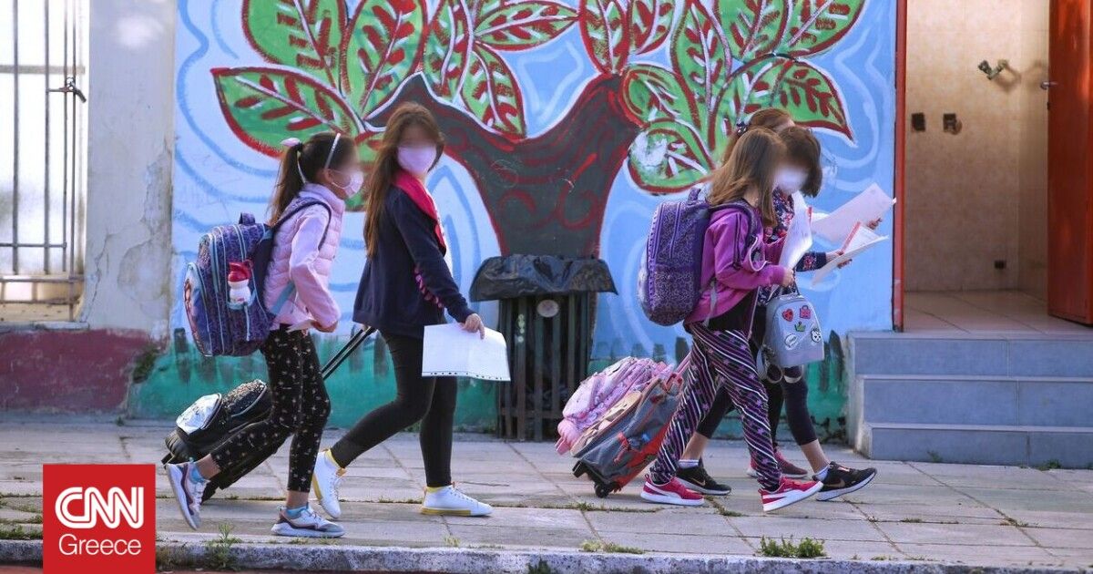 Πάσχα 2022: Πότε θα κλείσουν και πότε θα ξανανοίξουν τα σχολεία - CNN.gr