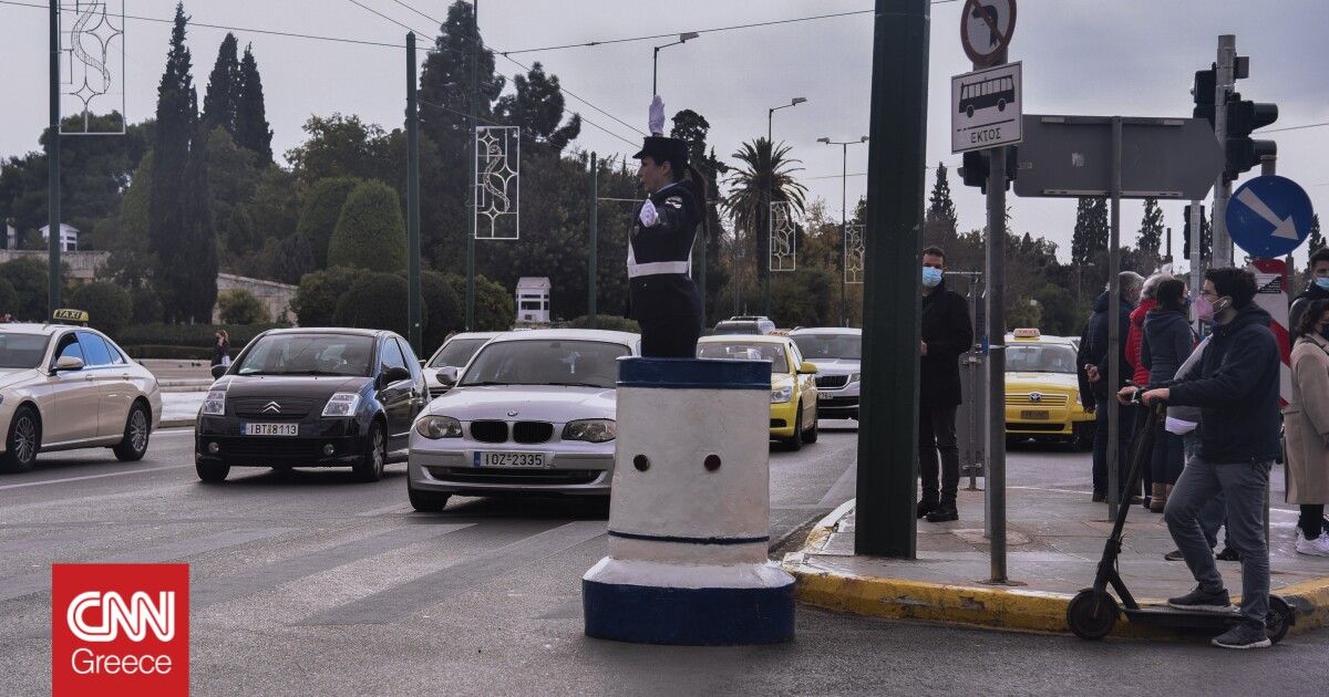 Την Κυριακή ο ποδηλατικός αγώνας «Attica Race»: Ποιοι δρόμοι θα ...