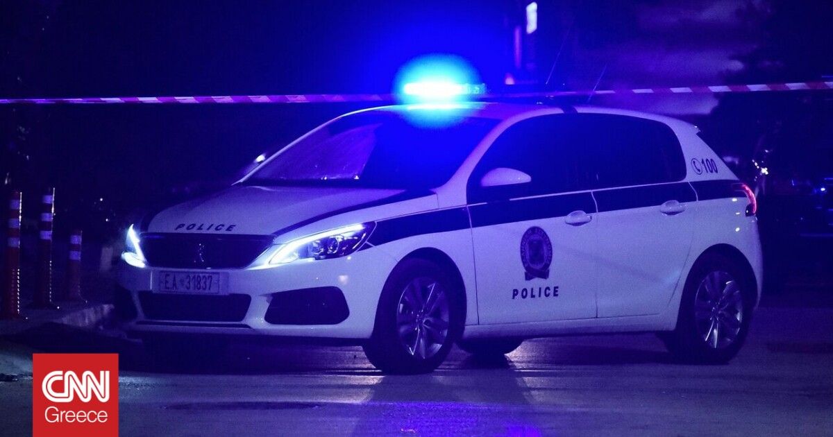 Πυροβολισμοί στη Νέα Φιλαδέλφεια – Συναγερμός στις Αρχές - CNN.gr