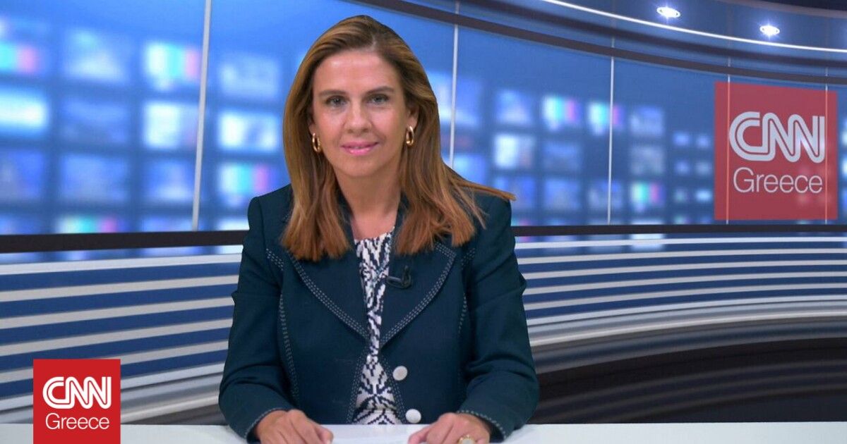 Ζωή Ράπτη στο CNN Greece: Ποιοτικές και καινοτόμες υπηρεσίες υγείας την ...