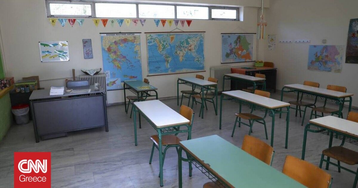 Κορωνοϊός: Στα 31.300 τα παιδιά με κορωνοϊό - Ποια σχολεία παραμένουν ...