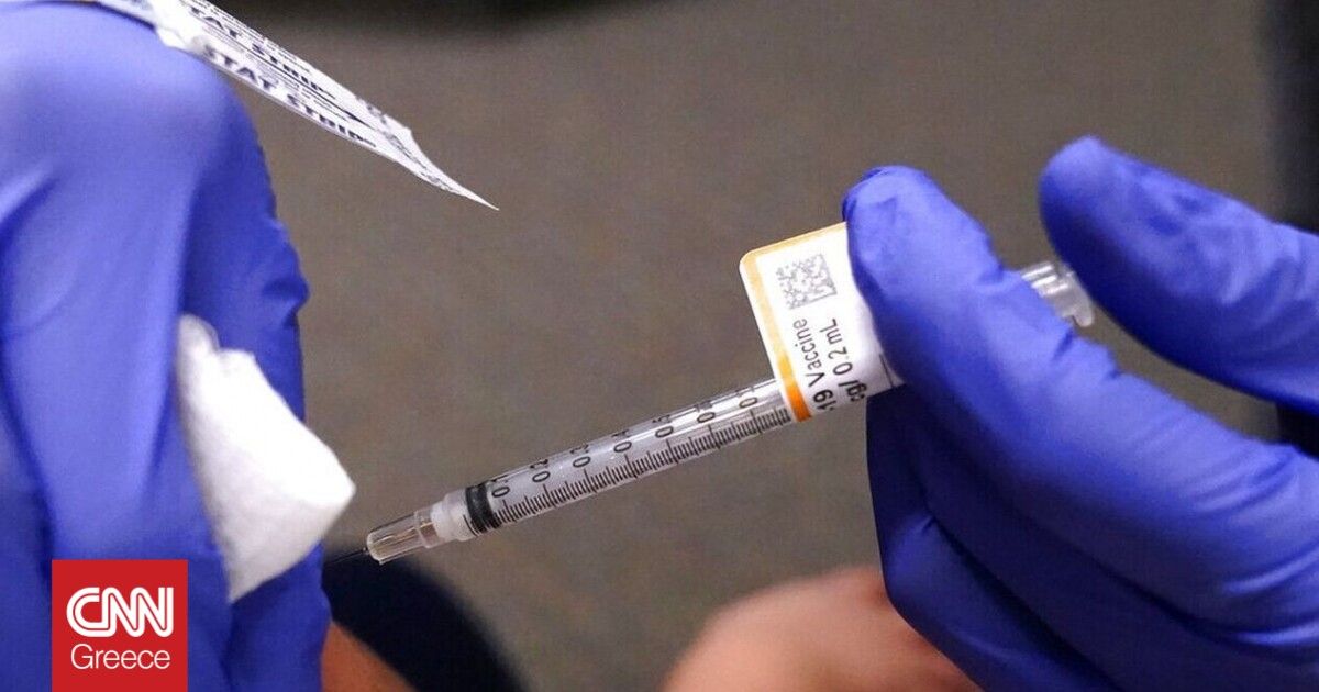 Κορωνοϊός: Η 4η δόση Pfizer/BioNTech προστατεύει περισσότερο τους άνω των 60 από την Όμικρον ...