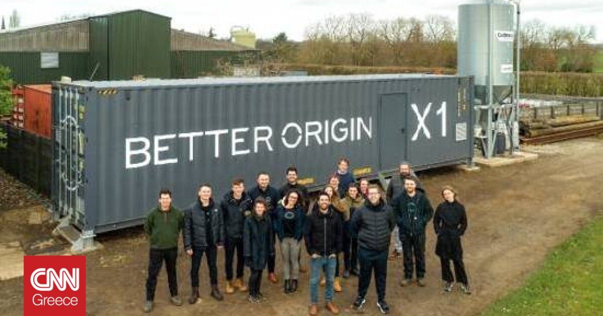 Better Origin: «Σήκωσε» 16 εκατ. δολάρια για την περαιτέρω ανάπτυξη της ...