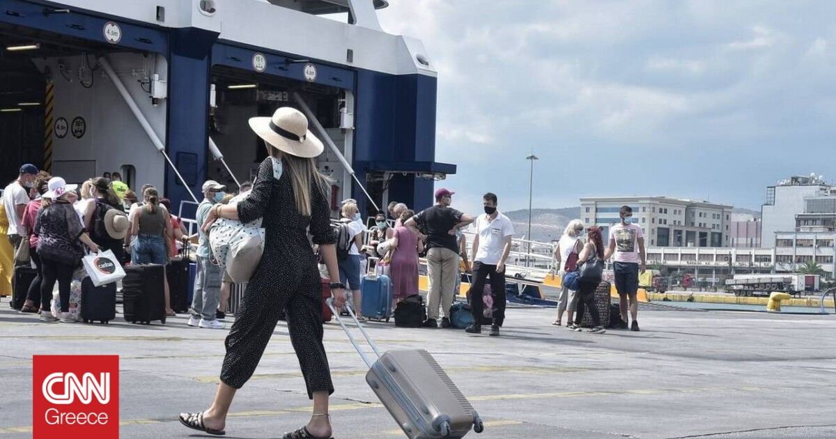 Κοινωνικός Τουρισμός: Πώς θα κάνουν ηλεκτρονική αίτηση οι δικαιούχοι ...