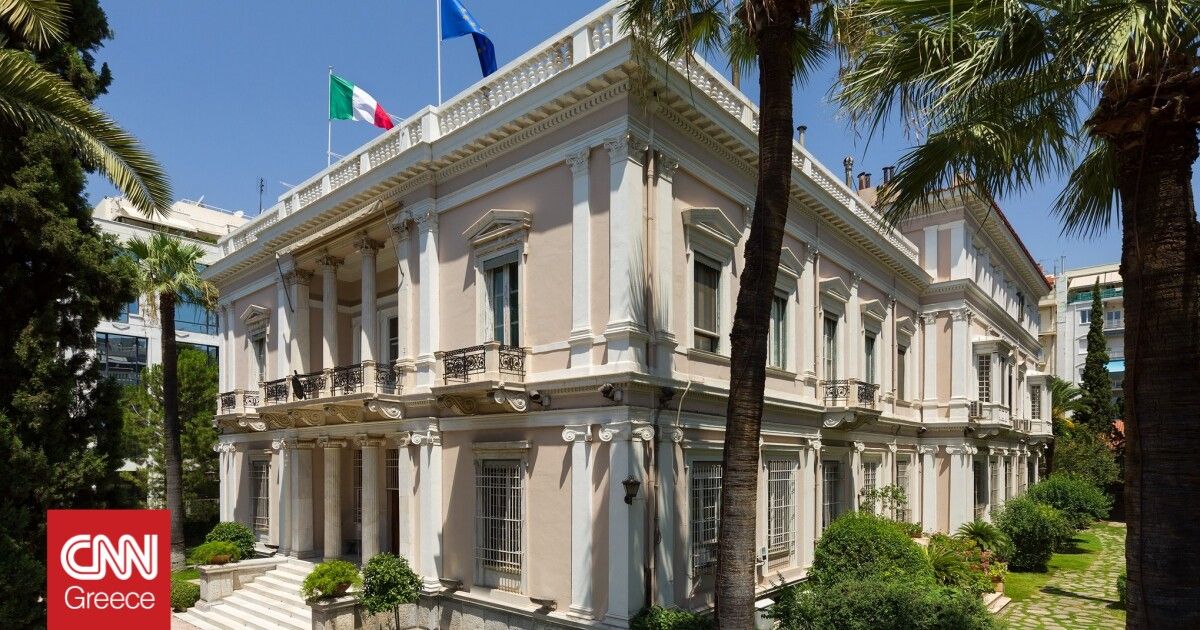 Ιταλικός άνεμος πνέει το Σαββατοκύριακο στην Αθήνα - CNN.gr