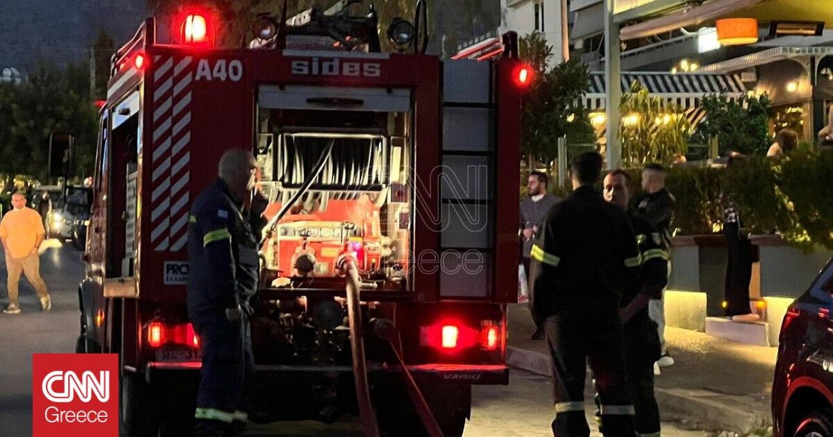 Συναγερμός στην Πυροσβεστική - Φωτιά σε πολυσύχναστο δρόμο στη Γλυφάδα ...