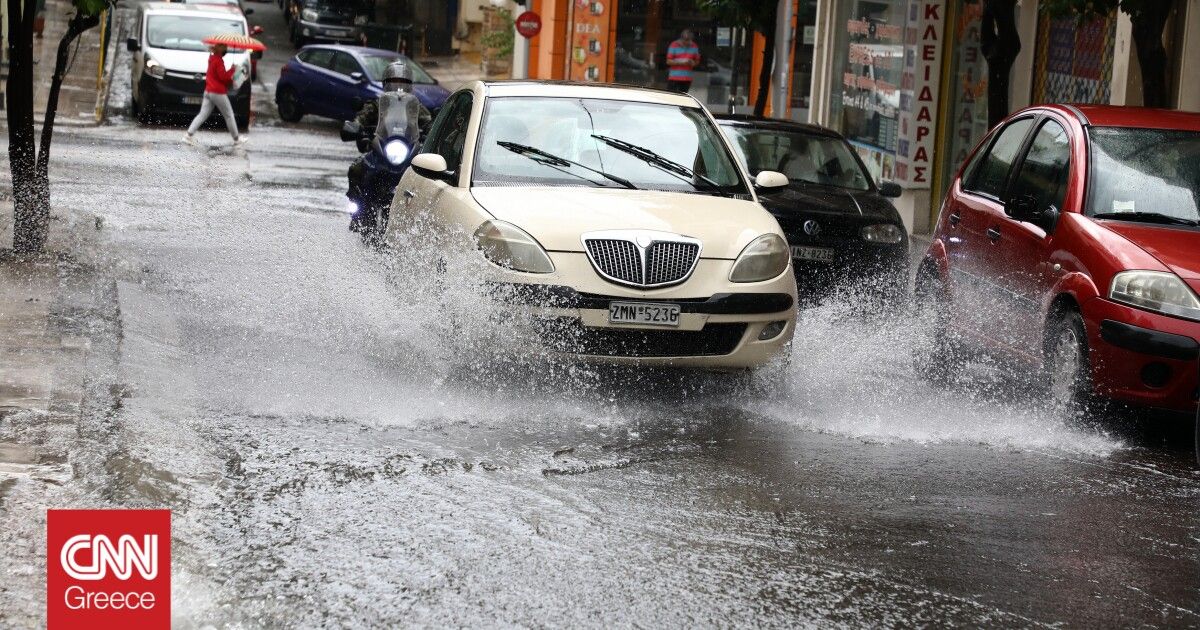 Έκτακτο δελτίο επιδείνωσης του καιρού: Οδηγίες προφύλαξης από την ...