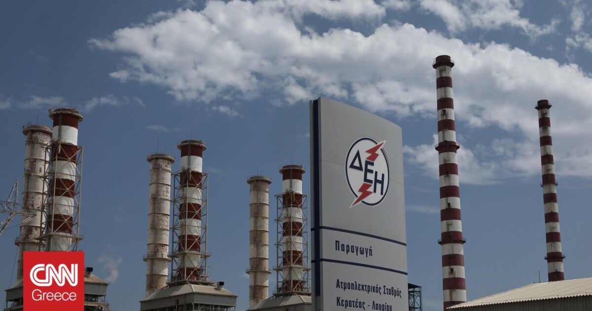 Μηδενική η τιμή του ρεύματος σήμερα το μεσημέρι λόγω των ανανεώσιμων ...