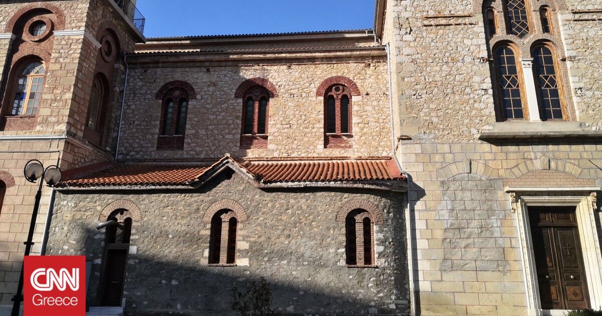 Καρδίτσα: Δυο ιεροί ναοί με σπουδαία ιστορία, στην καρδιά της πόλης ...