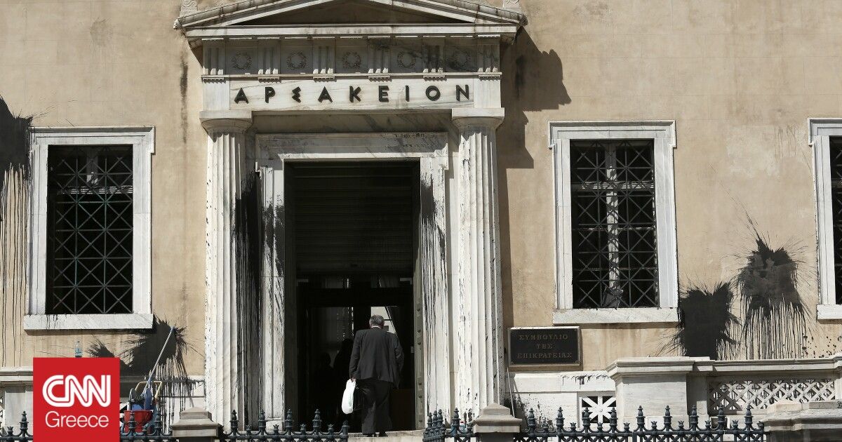 Στο ΣτΕ το σχέδιο συλλογής και επεξεργασίας δικαστικών στατιστικών ...