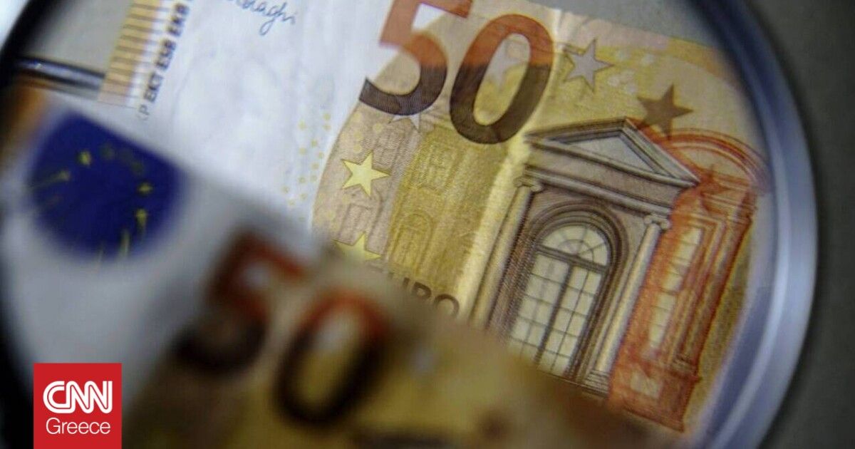 Επιδόματα ακρίβειας: Στις 20-21 Απριλίου τα 200 ευρώ - Εντός της ...