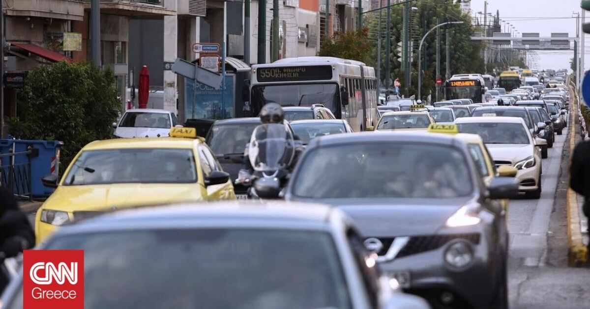 Κίνηση στους δρόμους της Αθήνας: Πού υπάρχουν καθυστερήσεις - CNN.gr