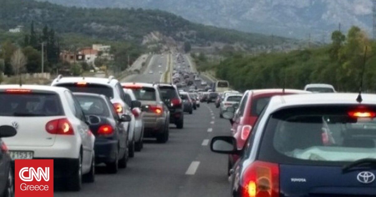 Πληρωμή τελών για μεταβίβαση οχήματος: Ευκολότερη η διαδικασία ...