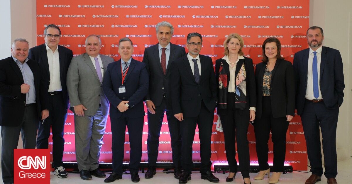 Εξαιρετικά τα οικονομικά αποτελέσματα της Interamerican το 2021 - CNN.gr