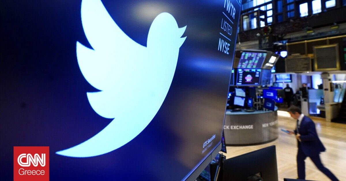 Αγωγή κατά του Έλον Μασκ από πρώην μετόχους του twitter - CNN.gr