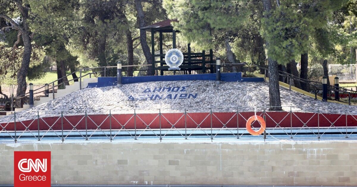 Κατασκηνώσεις Δήμου Αθηναίων: Ανοίγουν ξανά μετά από δυο χρόνια ...