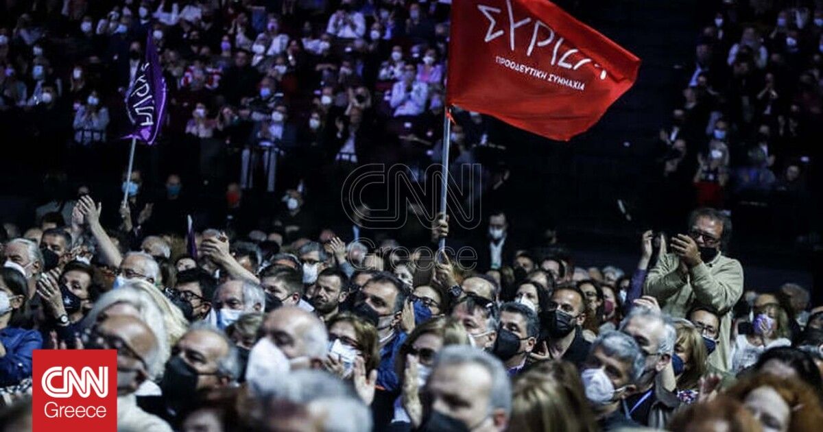 Οι «αριστίνδην» του συνεδρίου ΣΥΡΙΖΑ: Επιστήμονες, πολιτικοί ...