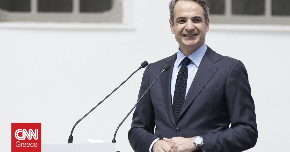 Μητσοτάκης: Αλλάζουμε το κράτος χρησιμοποιώντας την τεχνολογία - CNN.gr