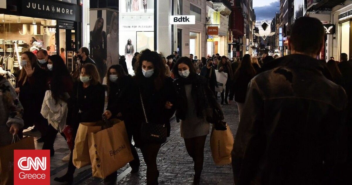 Εμπορικά καταστήματα: Πώς θα λειτουργήσουν την Κυριακή των Βαΐων - Το ...