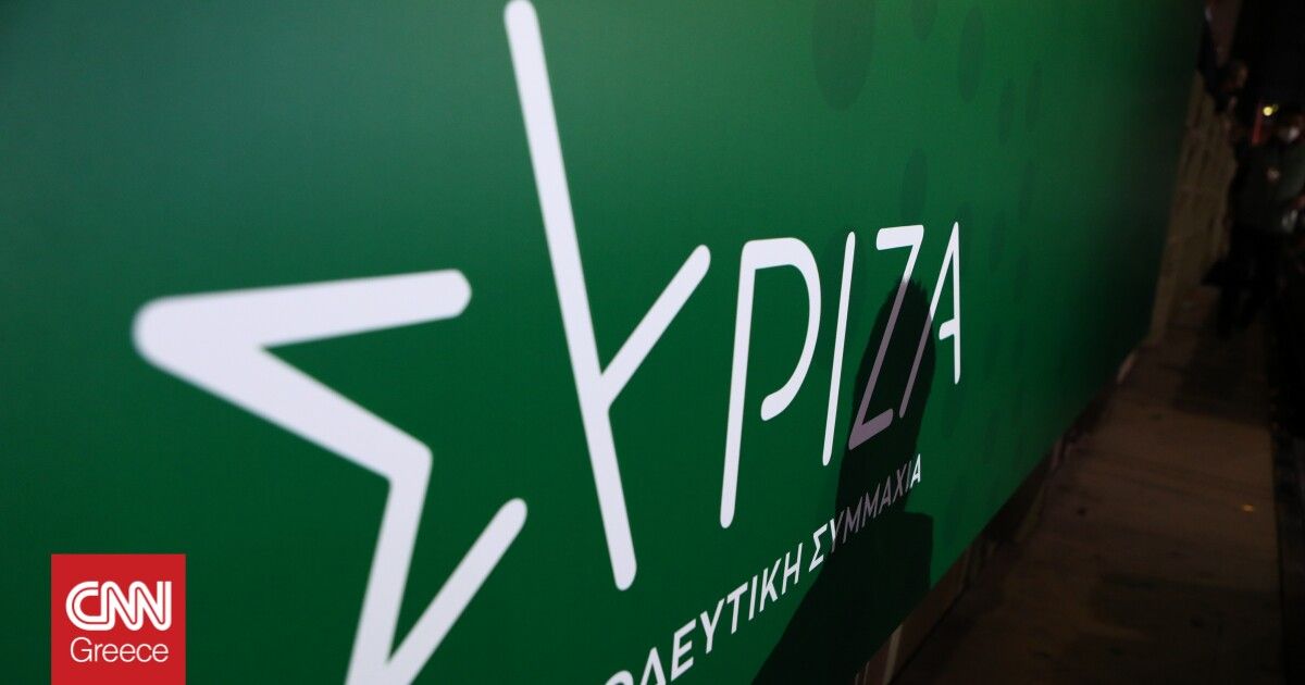 ΣΥΡΙΖΑ κατά Μητσοτάκη: Σε αποδρομή ο πρωθυπουργός, τρέμει την κοινωνία ...