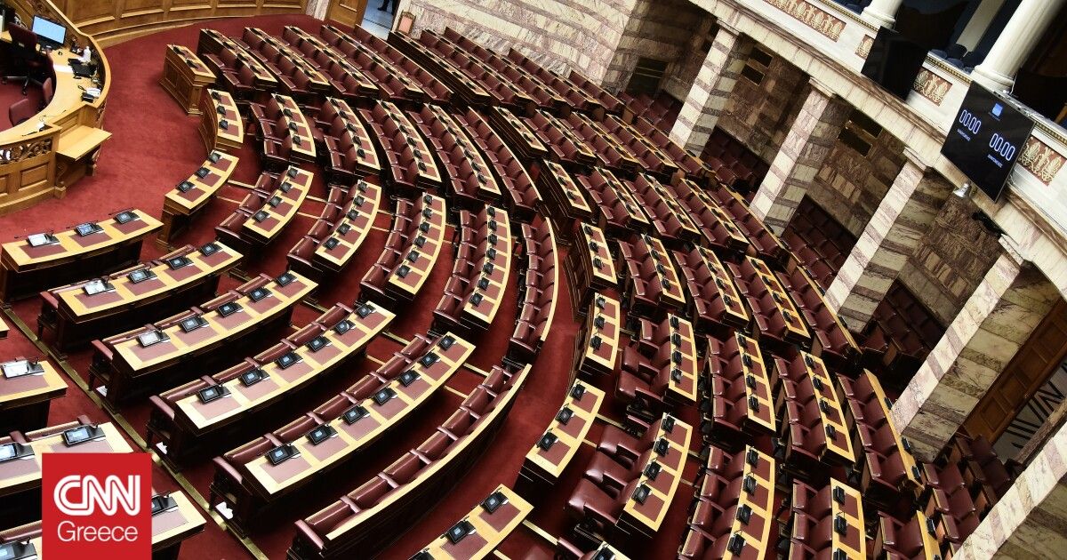 Άνω κάτω η Βουλή για την εκλογή Δημοσχάκη στη θέση του Προέδρου των ...