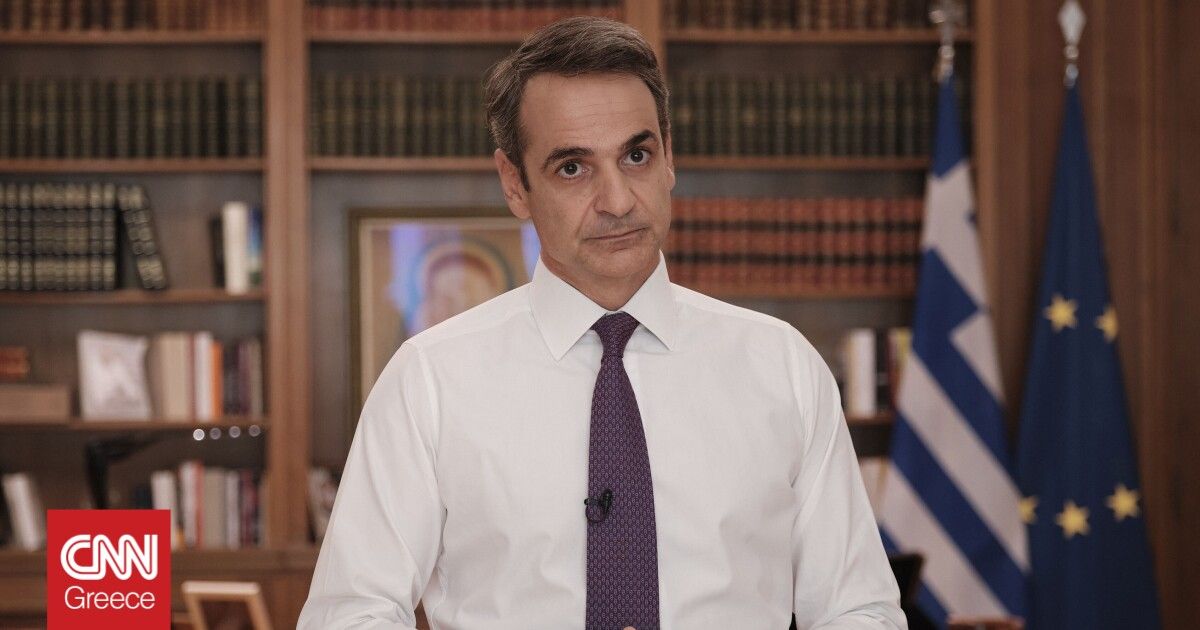 Σκέψεις για διάγγελμα Μητσοτάκη για τον κατώτατο μισθό - CNN.gr