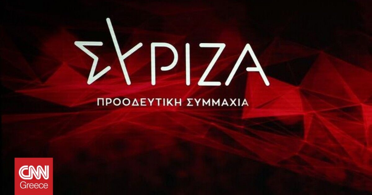 ΣΥΡΙΖΑ: Η εμπειρία των Ελλήνων από τη φριχτή ημέρα της 21ης Απριλίου ...