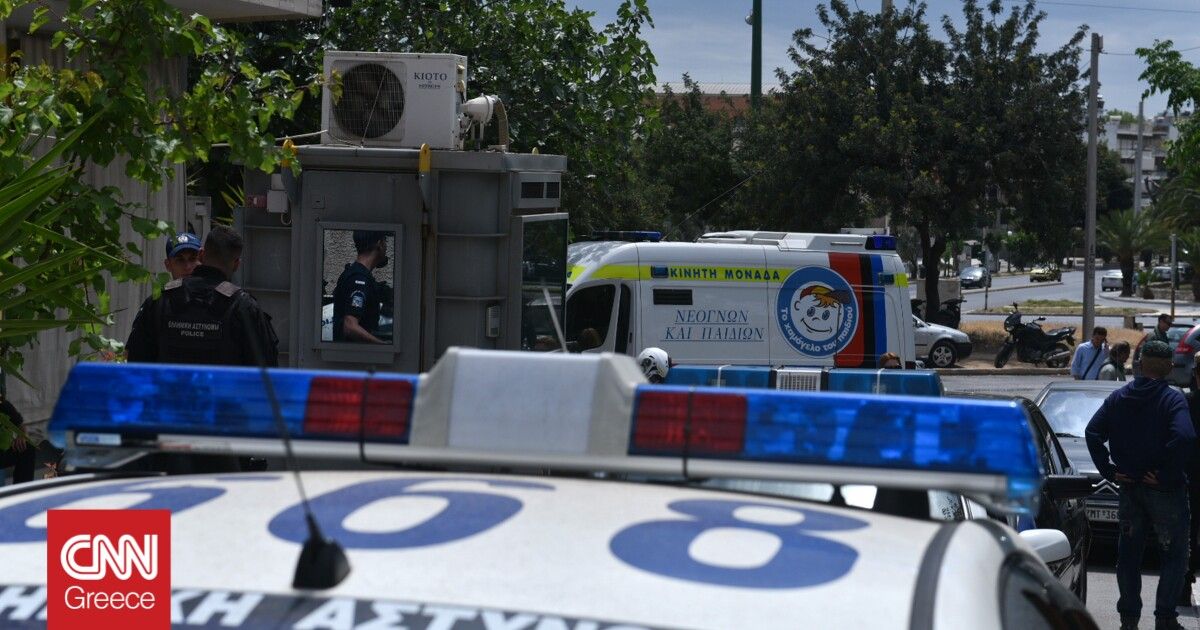 Υπόθεση 15χρονης στο Περιστέρι: Πώς η ΕΛ.ΑΣ. οδηγήθηκε στα ίχνη της ...
