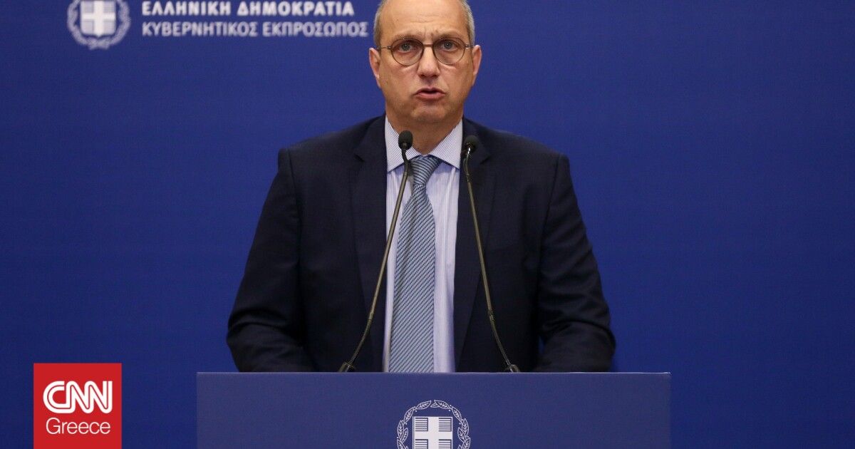 Οικονόμου: Επιτακτική η ανάγκη για ευρωπαϊκή απάντηση στην ενεργειακή ...