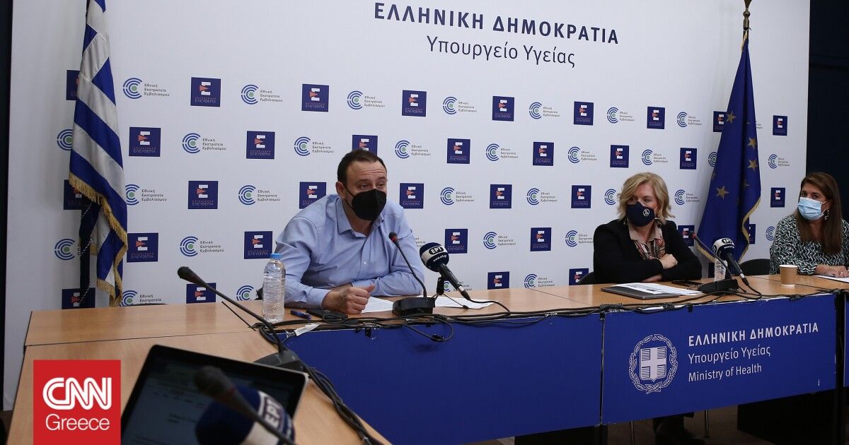 Γκάγκα για ηπατίτιδα: Σπάνιες οι περιπτώσεις που οδηγούν σε ηπατική ...
