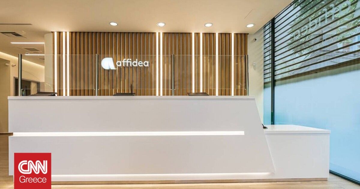 Η GBL πραγματοποιεί την πρώτη της επένδυση στον τομέα της Υγείας με την εξαγορά της Affidea - CNN.gr