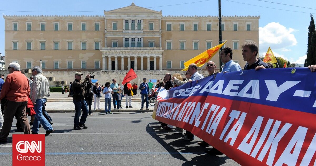 Πρωτομαγιά 2022: Ακρίβεια και μισθοί στο επίκεντρο - Τι λένε στο CNN ...